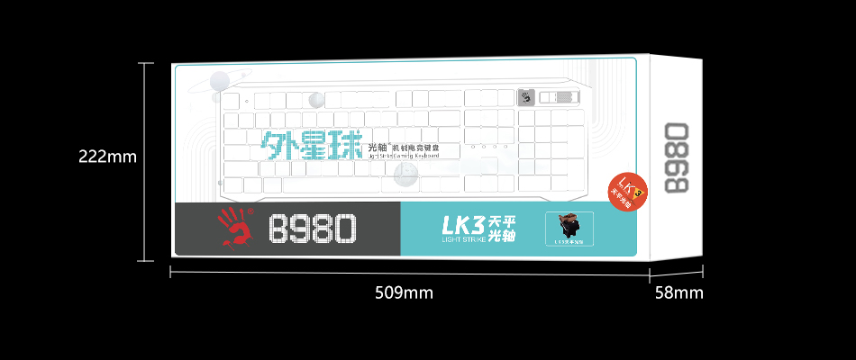 B980-外星球三代天平光轴轻音机械键盘-BLOODY 血手幽灵官方网站